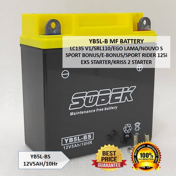 YB5L YB5 YB5L-BS BATTERY EX5 / KRISS / EGO / LC135 V1 / E-BONUS / NOUVO ...