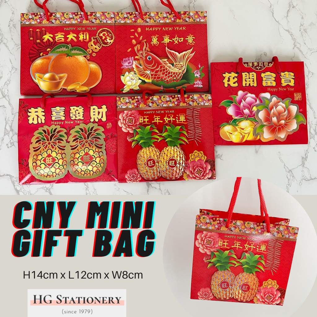 Chinese New Year 3D Mini Kraft Paper Gift Bag Packaging Wrapping CNY ...