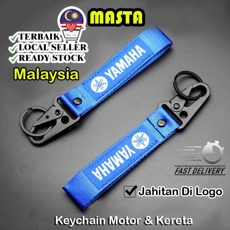 (2pcs - RM25 shj) Keychain Yamaha keychain kain biru jahitan logo biru ...