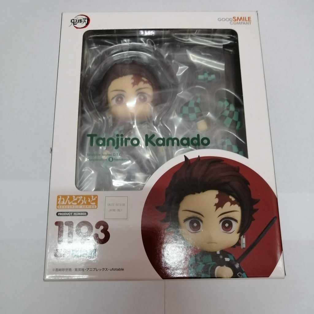 -ORIGINAL-Nendoroid [1193] Tanjiro Kamado | Shopee Malaysia