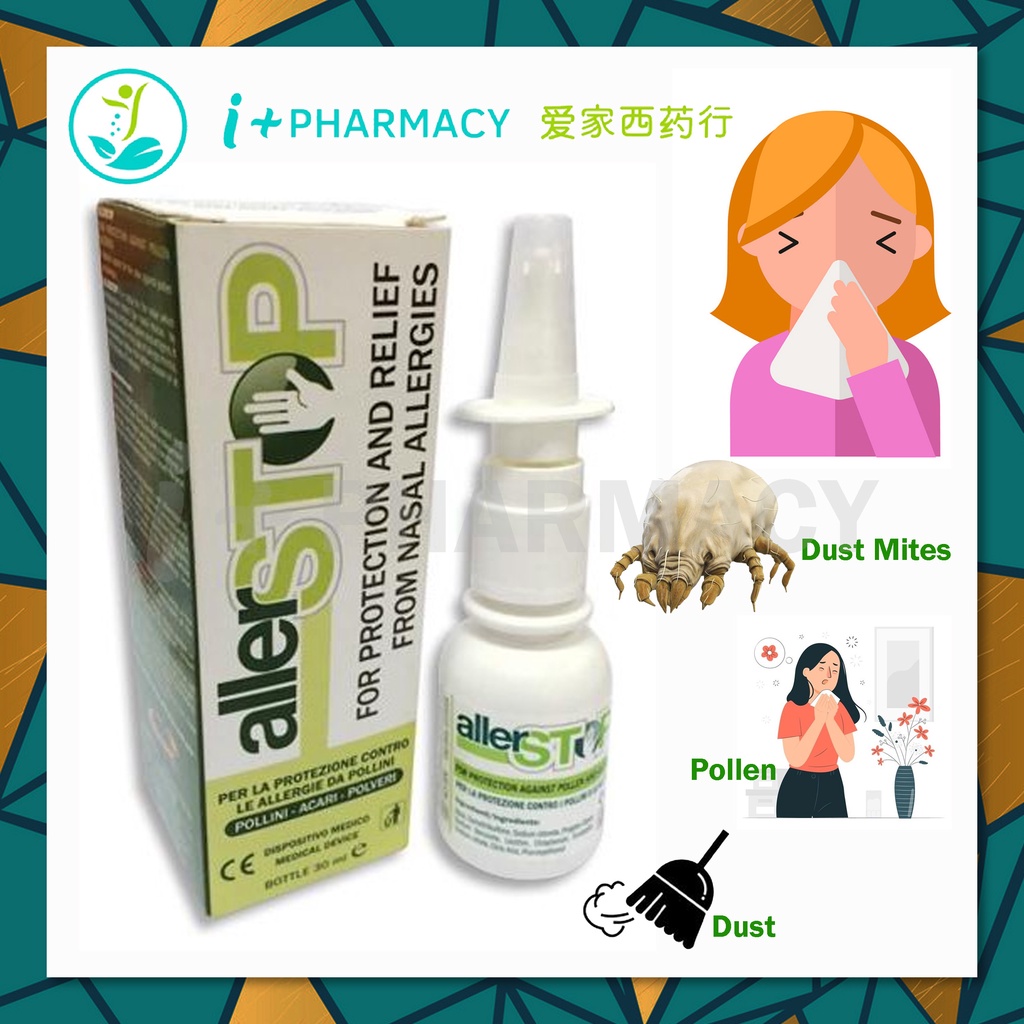 PHARMANIAGA Allerstop Spray 30ml [Exp: 10/2022] Allergic, Runny Nose ...