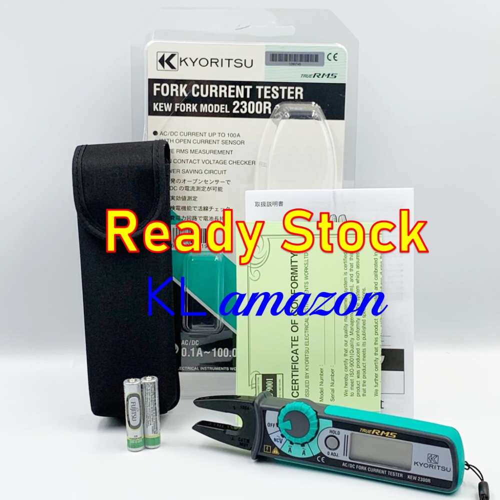 (Same Day Post, Order Before 4pm) Kyoritsu 2300R Fork Current Tester ...