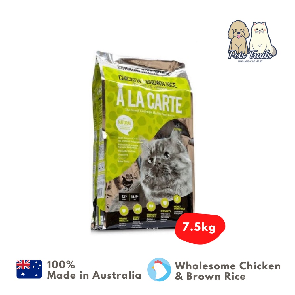 [100% Australian][A La Carte] Ala Carte Feline Dry Cat Food Chicken ...