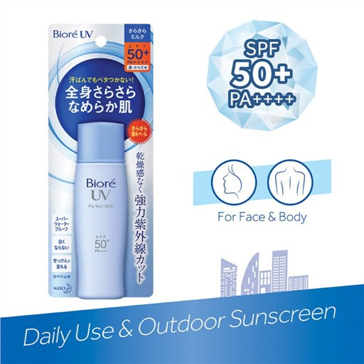Biore uv perfect milk 40ml | BeeCost