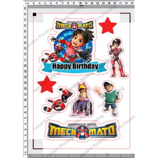 Mechamato Birthday Cake Topper 001 | Shopee Malaysia