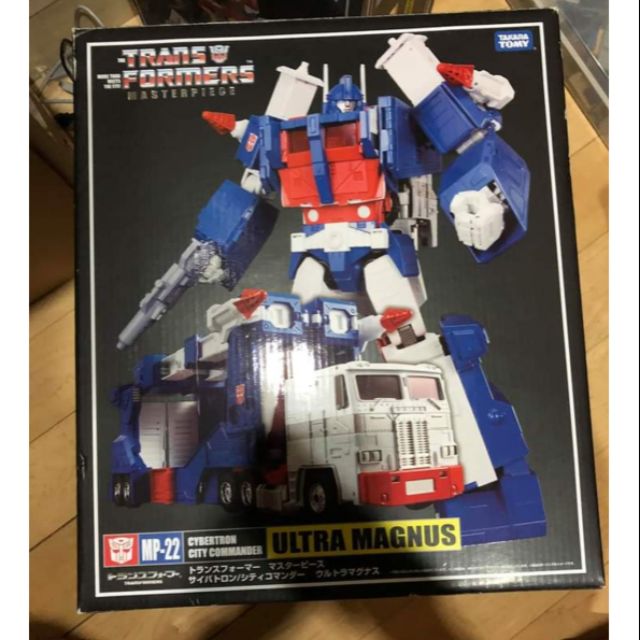 Transformers Master Piece MP 22 Ultra Magnus (BIB Complete) | Shopee ...