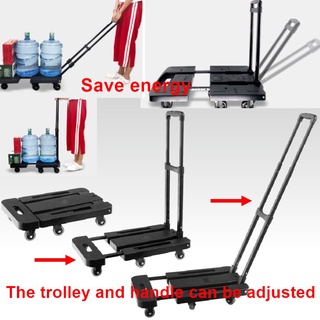 TRENY Solid Portable Foldable Trolley Hand Truck Luggage Cart Small ...