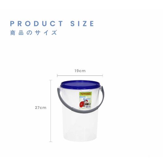 Toyogo Handy Round Food Container Water Pail Plastic Storage Bin With ...