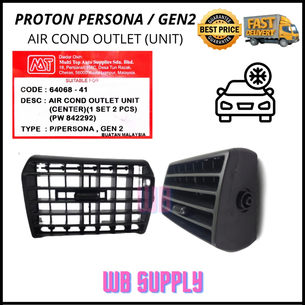 PROTON PERSONA ELEGANCE GEN 2 Air Cond Outlet Unit (OEM) AIRCOND VENT ...