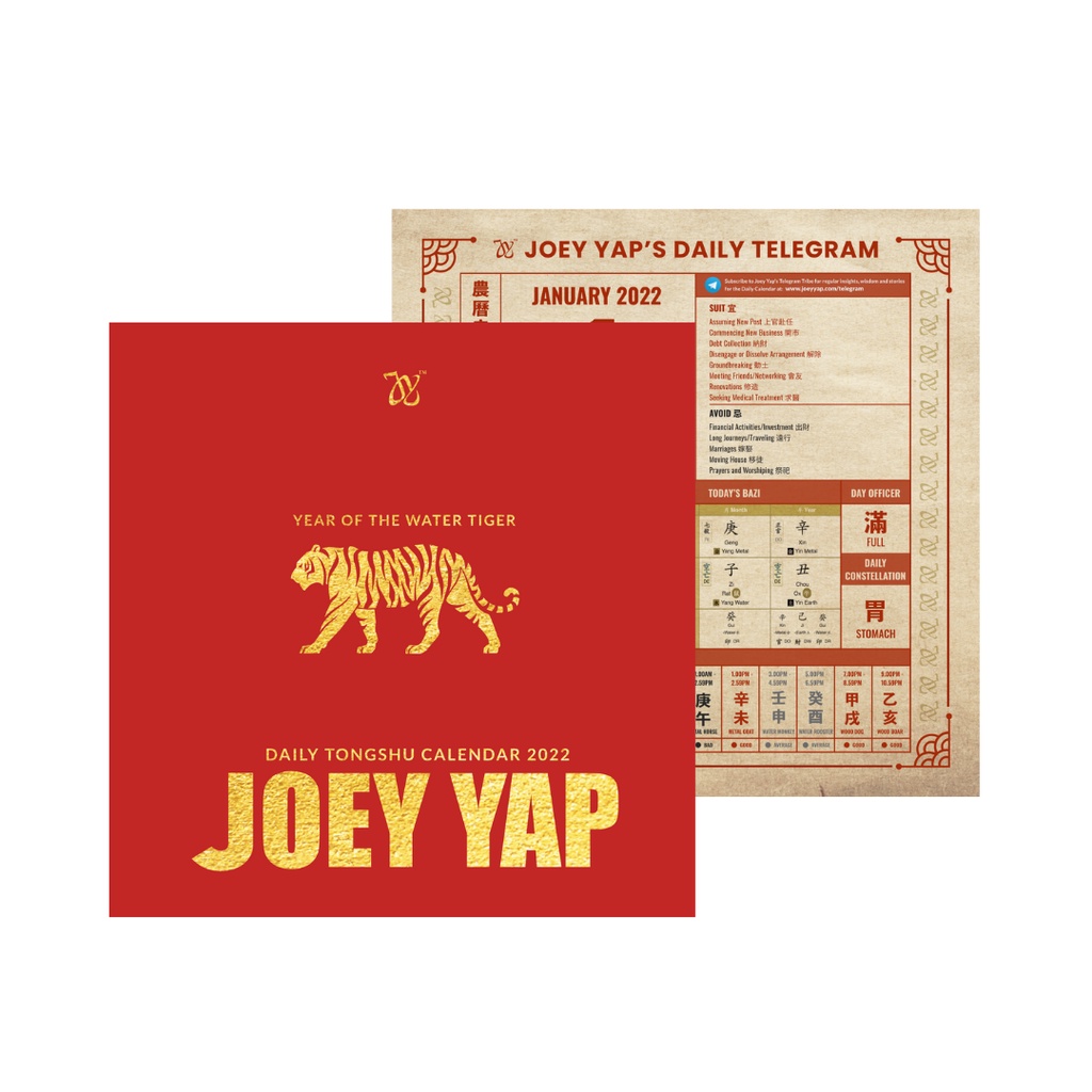 Joey Yap Official Store Online, December 2022 | Shopee Malaysia