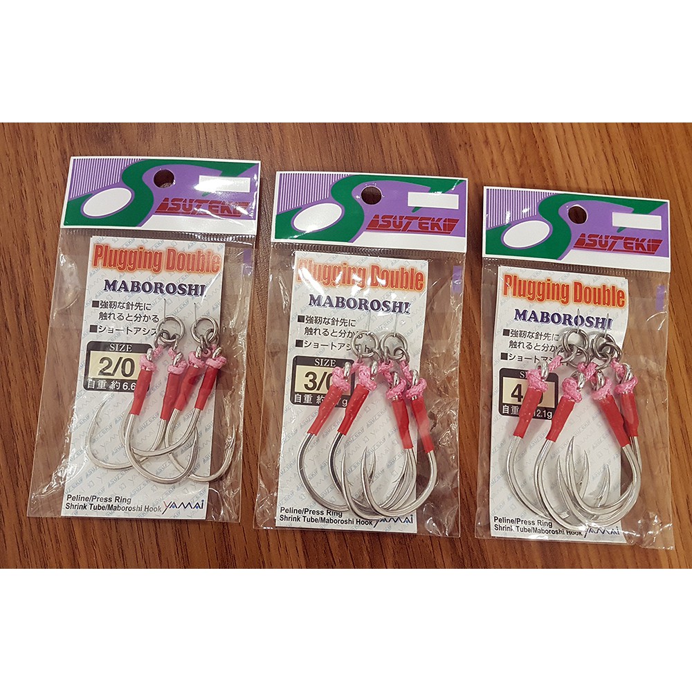 Suteki Plugging Double Maboroshi | Shopee Malaysia