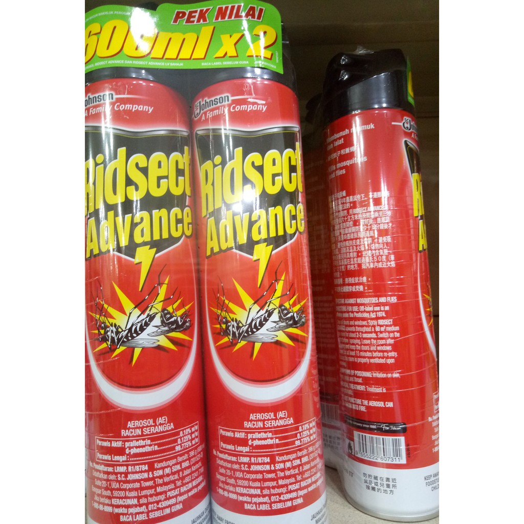 Ridset brand 2in1 pack | Shopee Malaysia