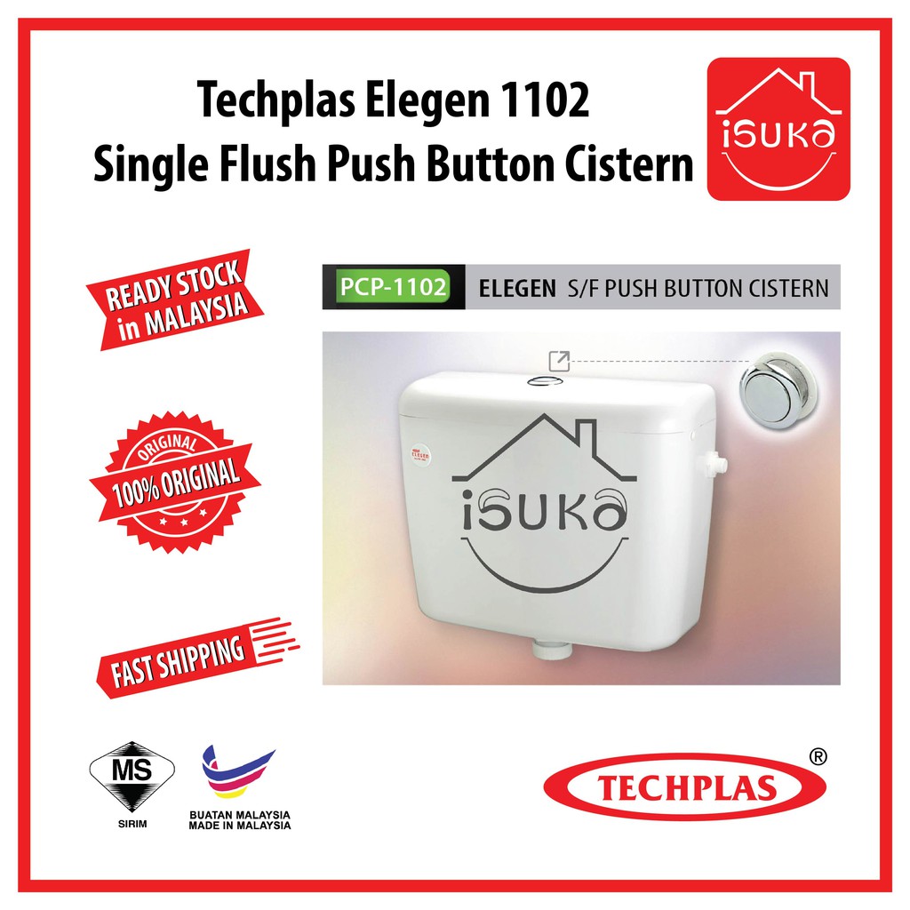 Techplas Elegen 1102 Cistern - Single Flush Push Button/ Toilet Cistern ...