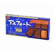 Bourbon Alfort Mini Chocolate 57g Japan, Japan food, makanan japan ...