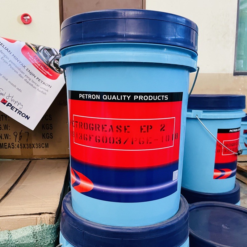 [100% ORIGINAL] PETRON EXTREME PRESSURE BEARING GREASE EP SERIES , 15.87KG | Shopee Malaysia