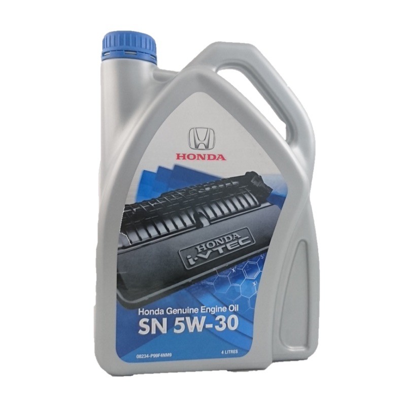 100% original honda genuine engine oil 5w30 semi synthetic | BeeCost