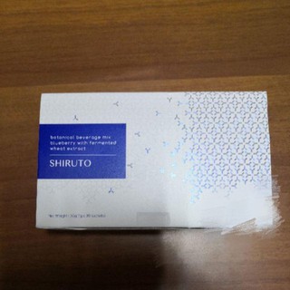 shiruto - Prices and Promotions - Sept 2020 | Shopee Malaysia