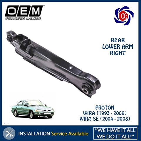 PROTON WIRA (1993 - 2009) WIRA SE (2004 - 2008) REAR LOWER ARM RIGHT ...