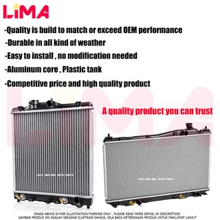 PROTON PREVE , SUPRIMA S TURBO RADIATOR ( DOUBLE LAYER ) *FREE CAP ...