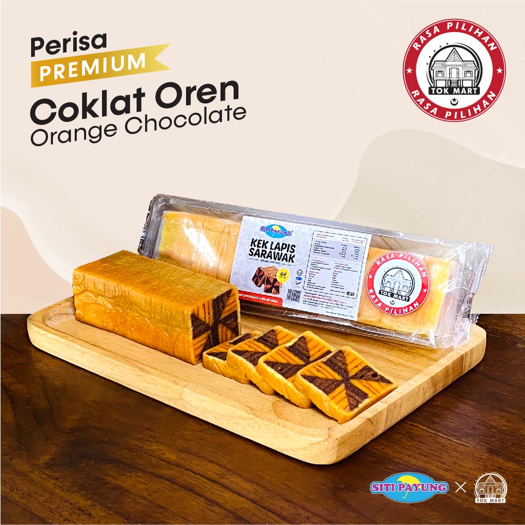 KEK ROLL ORANGE CHOCOLATE PREMIUM / COKLAT OREN ORIGINAL SITI PAYUNG ...