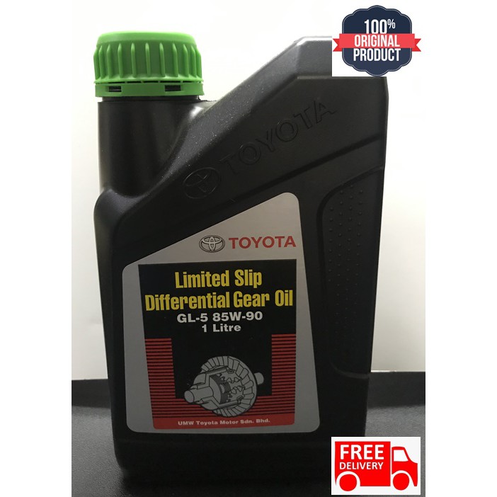 Toyota limited slip differential gear oil gl-5 85w-90 1l | BeeCost