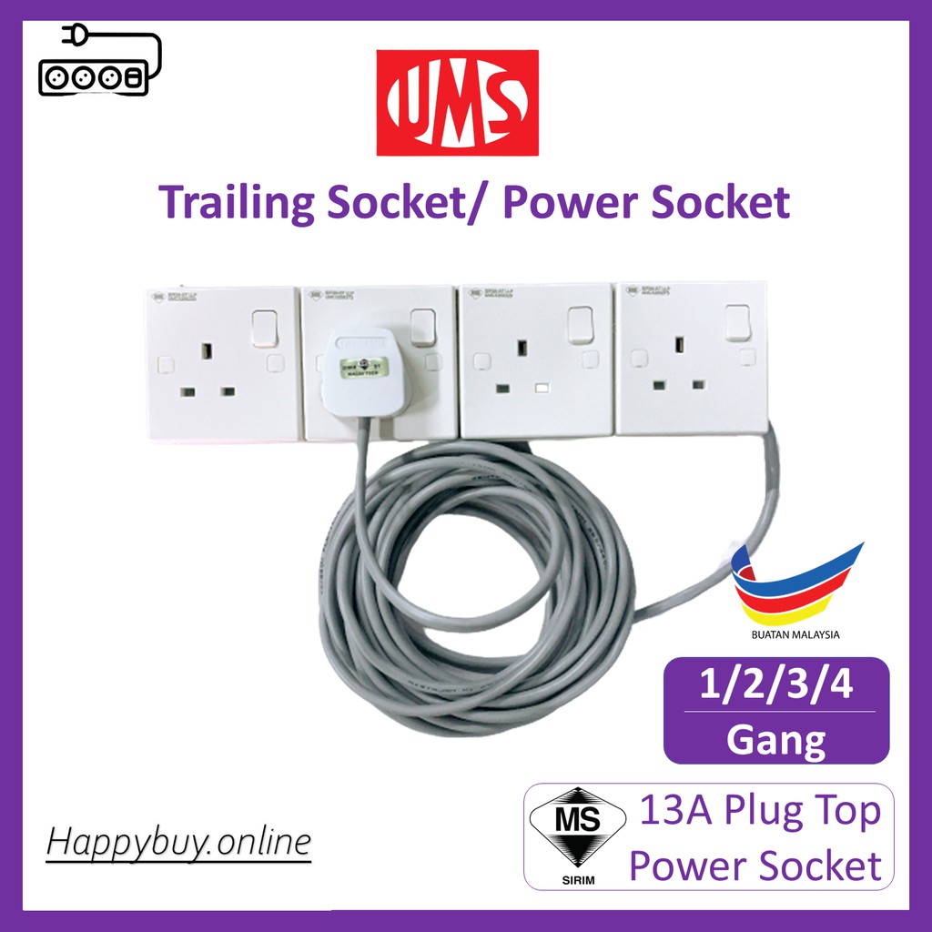 UMS Extension Power Socket Trailing Socket 3 Core PVC Wire Cable ...