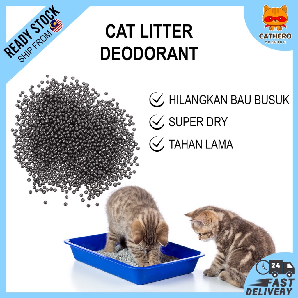 CATHERO Cat Litter Deodorant Beads Penghilang Bau Pasir Kucing ...