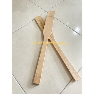 Dayung Masak/ Sudip Kayu / Pengacau Nasi /Kitchen Tools /Spoon (READY ...