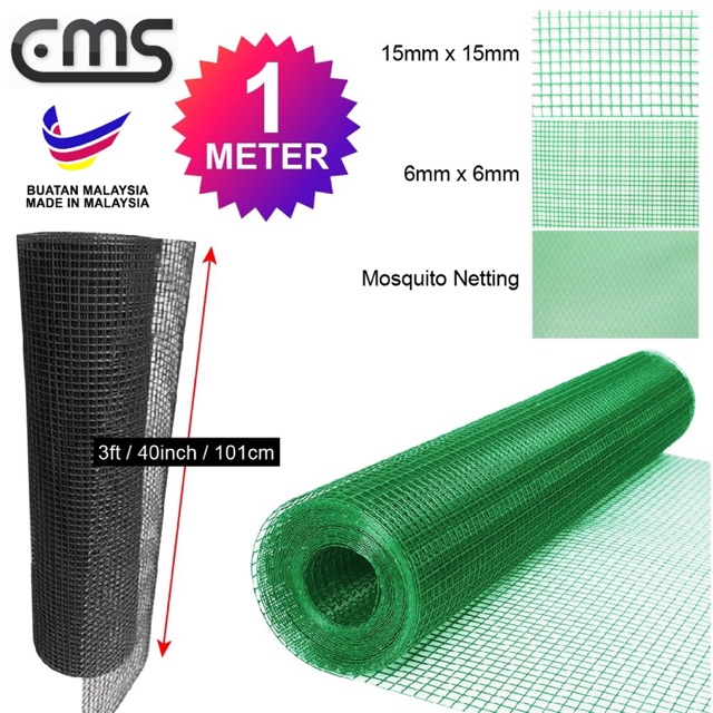 1 METER PVC Jaring Plastik Gate Guard, Climbing Plant Support Garden ...