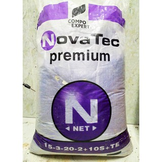 💥1KG💥 Baja Novatec premium NPK 15-3-20 Baja buah Baja bunga Fruit ...