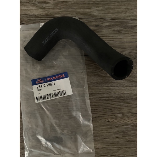 Coolant Bypass Hose Hyundai Matrix Accent Elantra 25472-26001 | Shopee ...