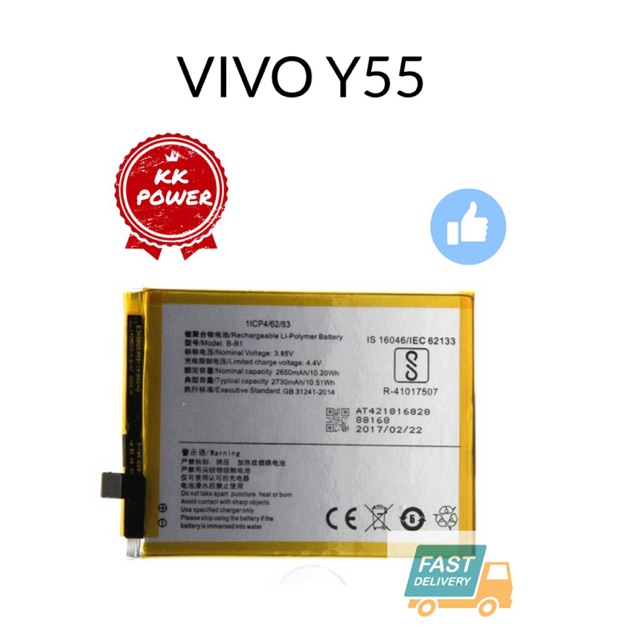 100% ORIGINAL VIVO Y51 Y53 Y55 BATTERY | Shopee Malaysia