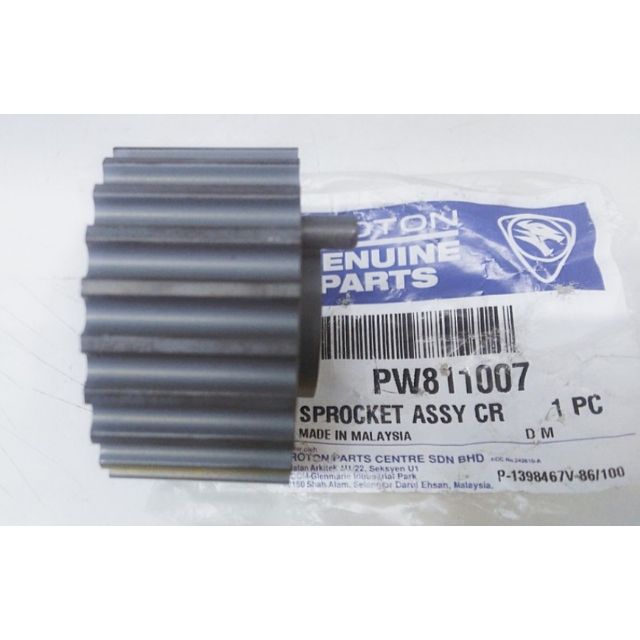 Proton waja campro gen 2 blm persona satria neo TIMING GEAR SPROCKET ...