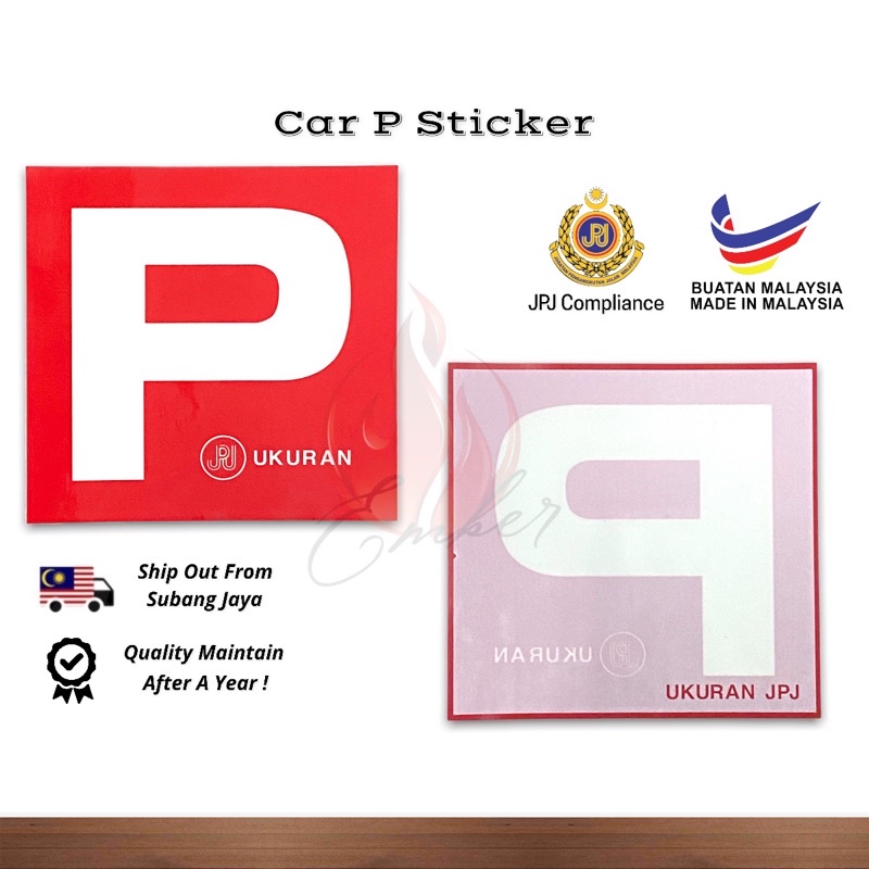 sticker lesen p kereta