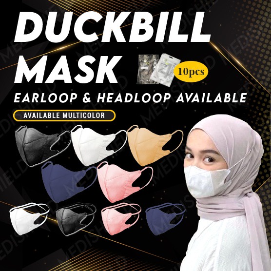 Mask Duckbill mask 3D Disposable Mask Face Mask Headloop non Medical ...
