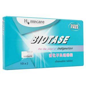BIOTASE TAB ( 100'S ) | Shopee Malaysia