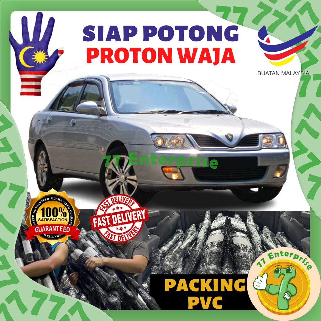 PROTON WAJA Tinted UV 4 Pintu Siap Potong / Proton Waja Tinted UV 4 ...