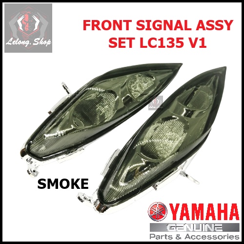 YAMAHA FRONT SIGNAL ASSY SET UNIT YAMAHA LC135 OLD V1 TINTED SMOKE ...