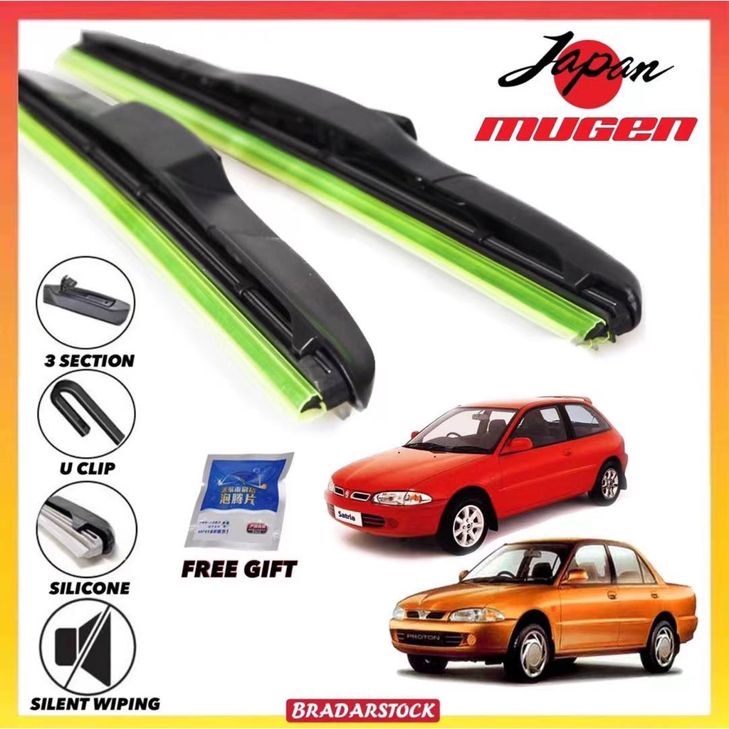 PROTON WIRA SATRIA PUTRA WIPER Japan Mugen Silicone Wiper Wira Putra Satria MG17 MG20 | Shopee ...