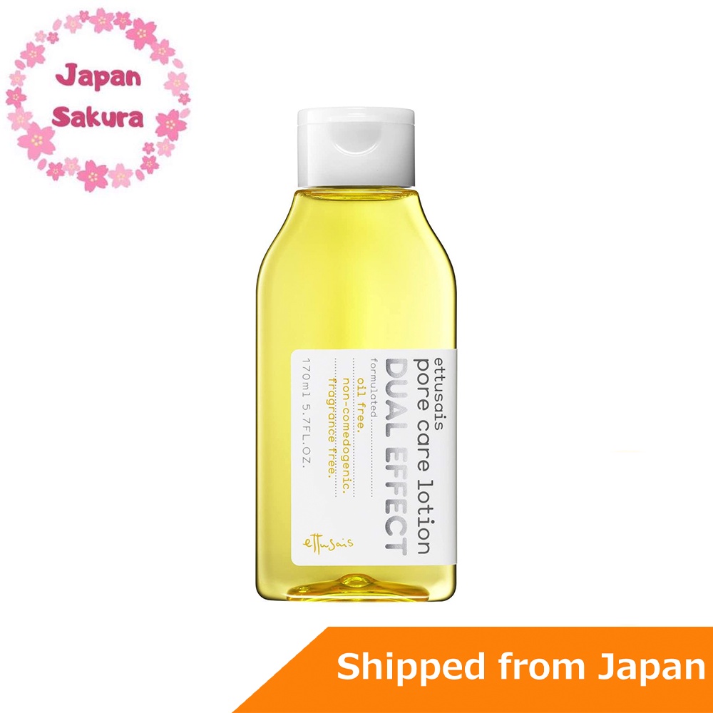 Japan Ettusais Medicated Acne Pore Care Lotion 170ml | Shopee Malaysia