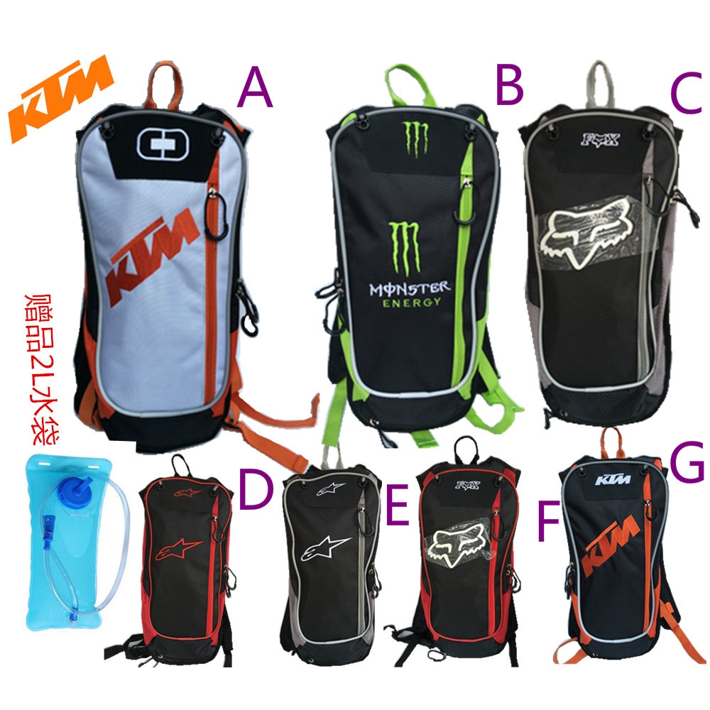 KTM Motorcycle Backpack Bicycle Water Bag Backpack Motocross Outdoor ...