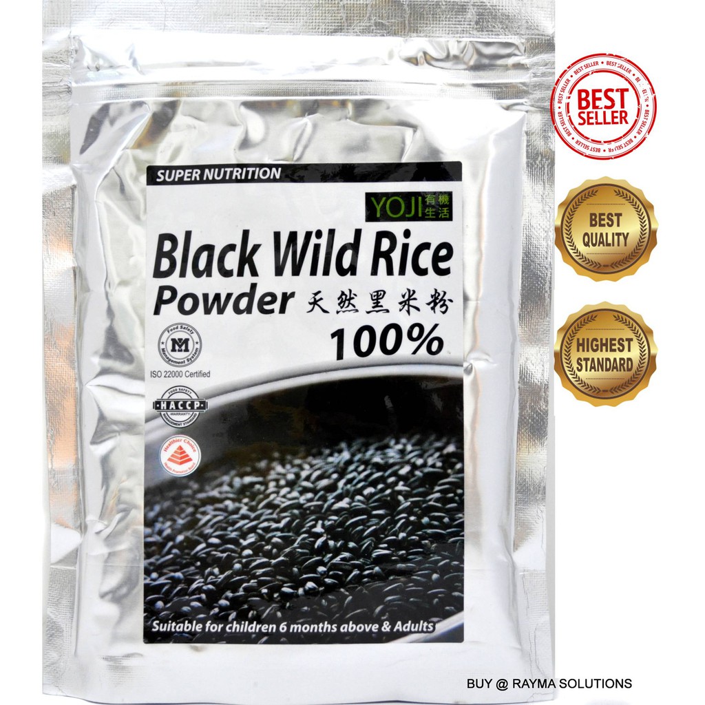 MH FOOD Black Wild Rice Powder, Gluten-Free, Children 6 mths above ...