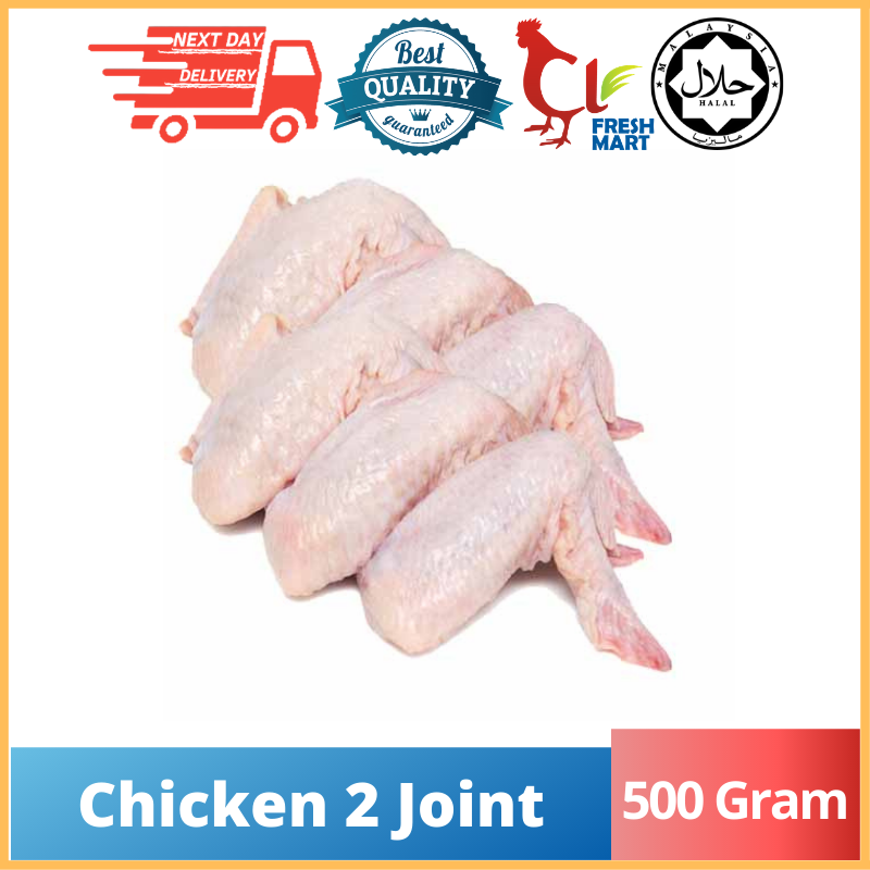 Fresh Chicken 2 Joint Wing / Kepak Ayam | BeeCost