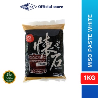 miso paste - Prices and Promotions - Dec 2022 | Shopee Malaysia