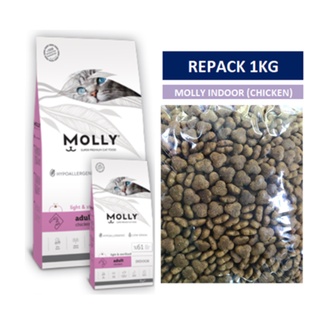 Repack 1kg Molly Indoor Adult Cat Food Chicken Flavour / Makanan Kucing ...