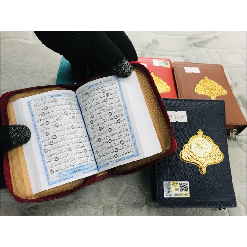 (READY STOCK) AL-QURAN MINI SAIZ POKET BERZIP | Shopee Malaysia