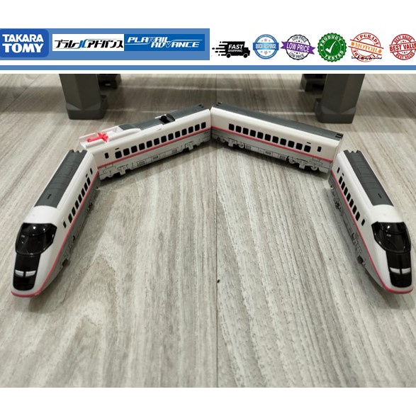 (PRELOVED) Mainan Keretapi Takara Tomy Plarail ADVANCE E3 Komanchi Shinkansen | Shopee Malaysia