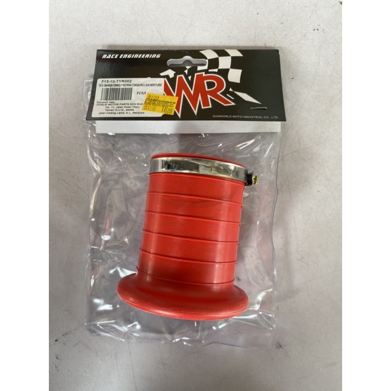 Air Hose Velocity SWR Red 38MM 40MM Use 100% Original SWR Product ...