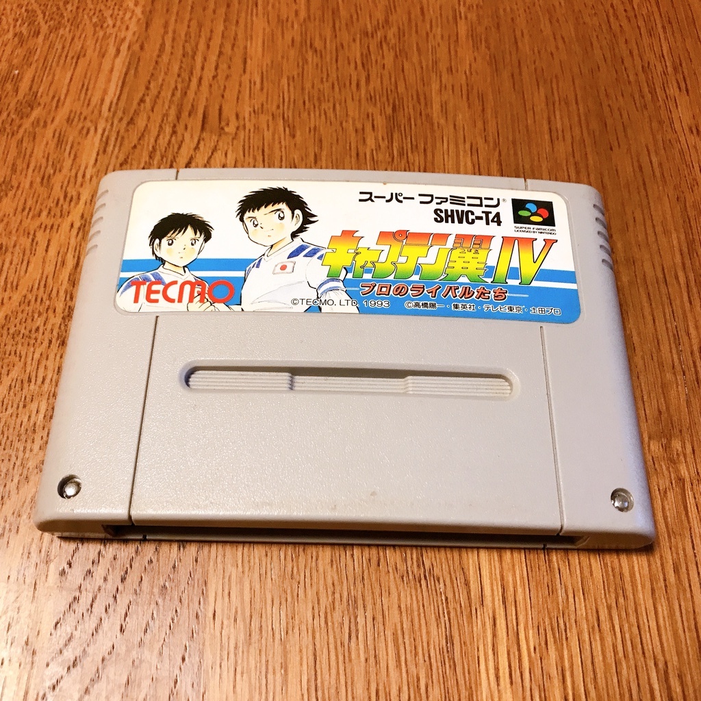 SNES Captain TSUBASA Nintendo Super Famicom Game SFC NTSC-J 【Direct ...