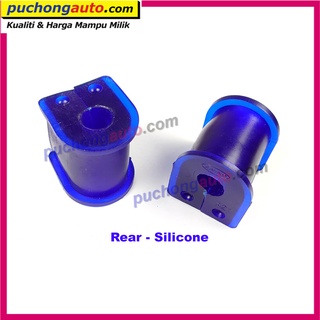 Proton Gen 2 Persona Satria Neo - Front Rear Stab Bush Stabilizer Bar ...